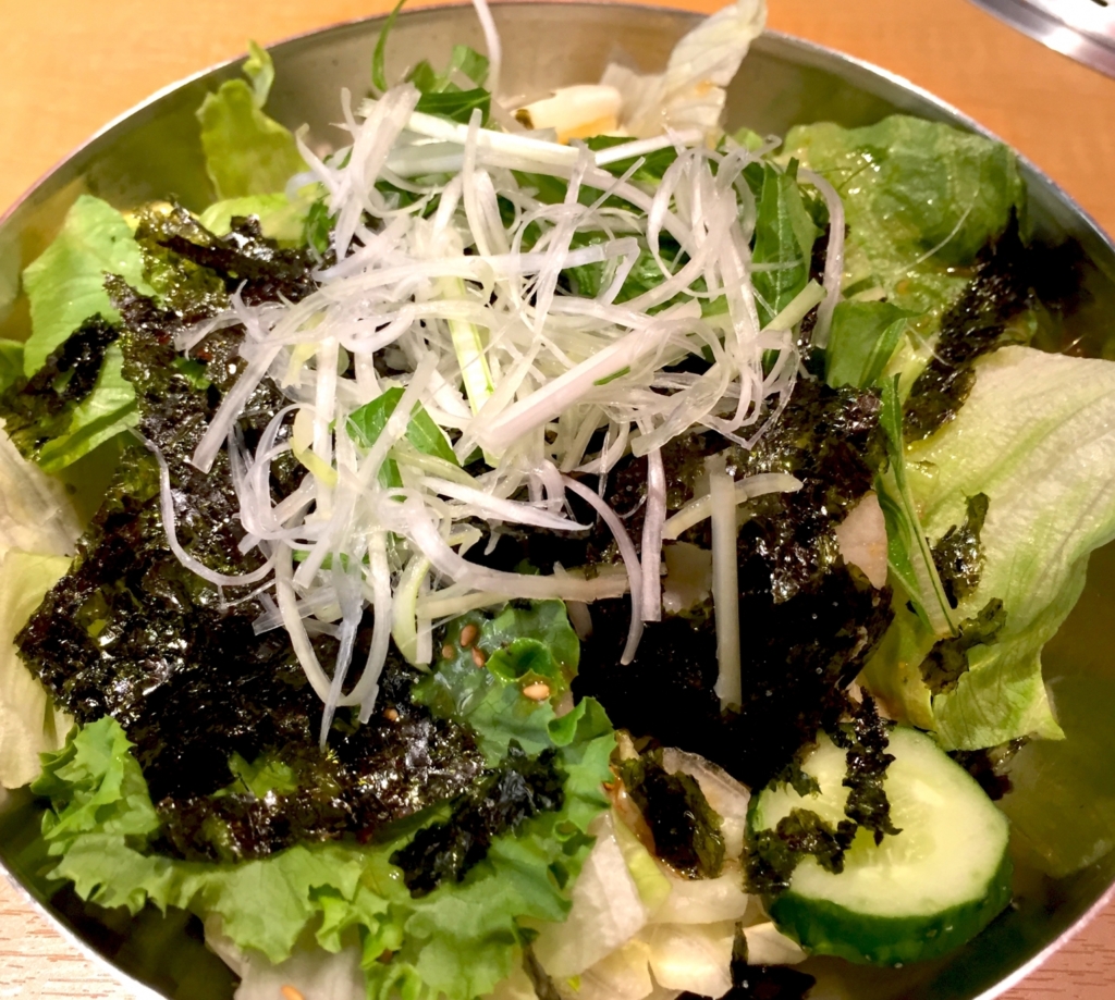 Nori Salad with Crispy Vegetables and Karaage