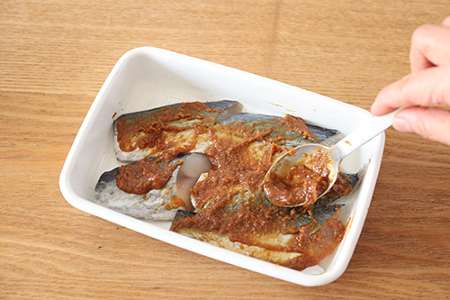 Miso Marinated Fish (Fish Misozuke)