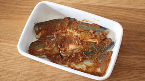 Miso Marinated Fish (Fish Misozuke)
