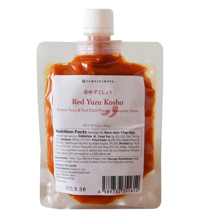 Yuzu Kosho Salad Dressing