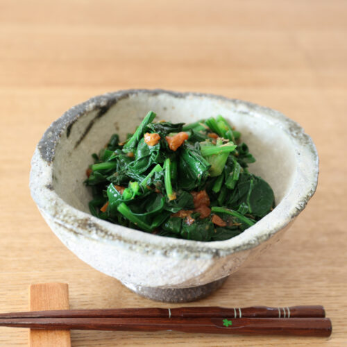 Recipe | Kawashimaya The Japan Store Blog